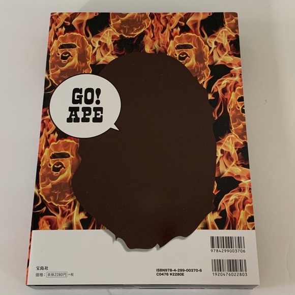 Bape | Accessories | A Bathing Ape Bape Digital Watch Limited Edition ...